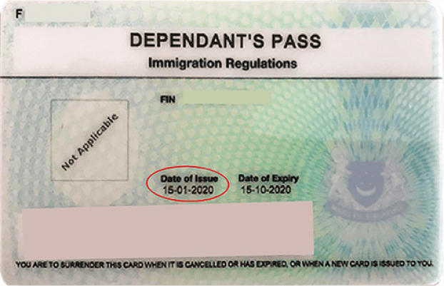 Government-Paid Leave (GPL) Portal