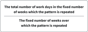 Government-Paid Leave (GPL) Portal